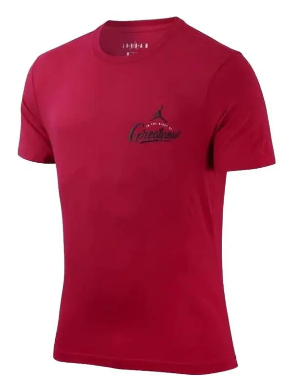 JORDAN Jumpman Logo T-shirt - Red
