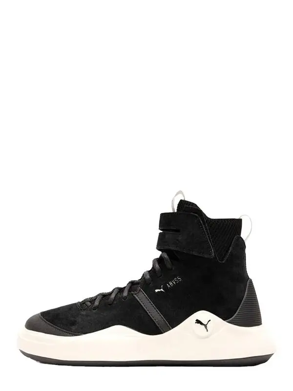 PUMA Abyss Solstice High Top Sneakers - Black And White
