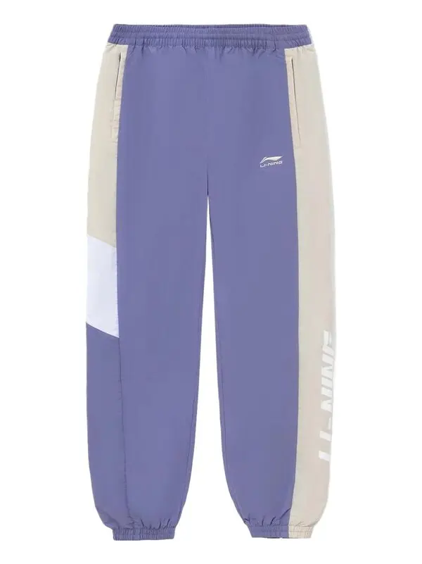 LI-NING Classic Color Block Track Pants 'purple White - Purple/white