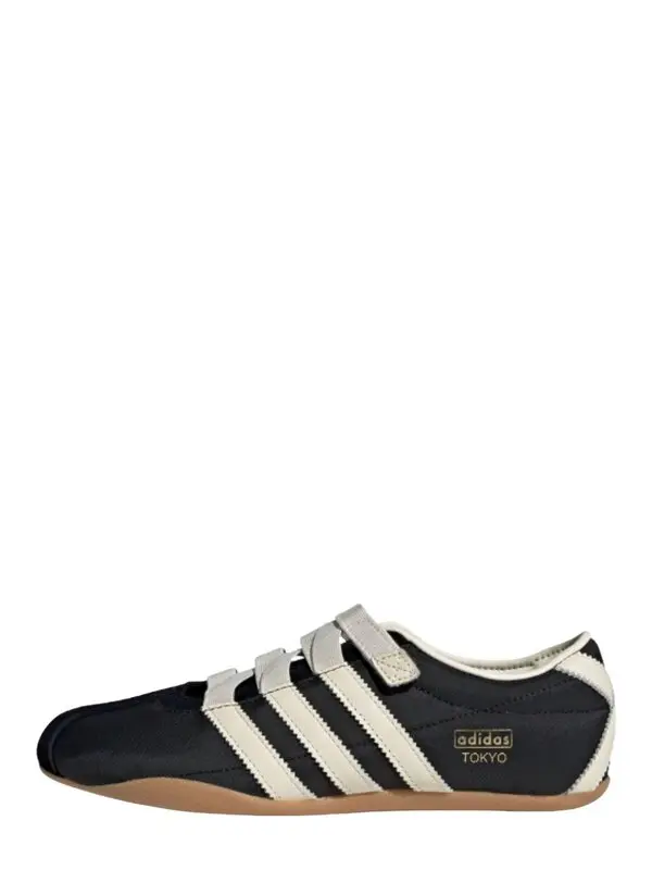 Adidas Tokyo Mj Sneakers - Black/white