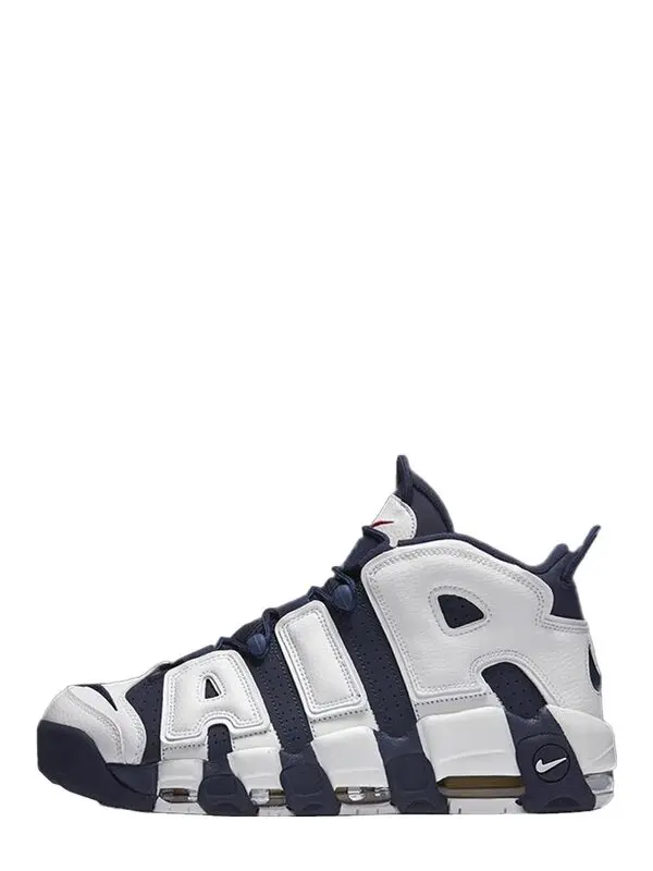 Nike More Uptempo Sneakers - White/blue