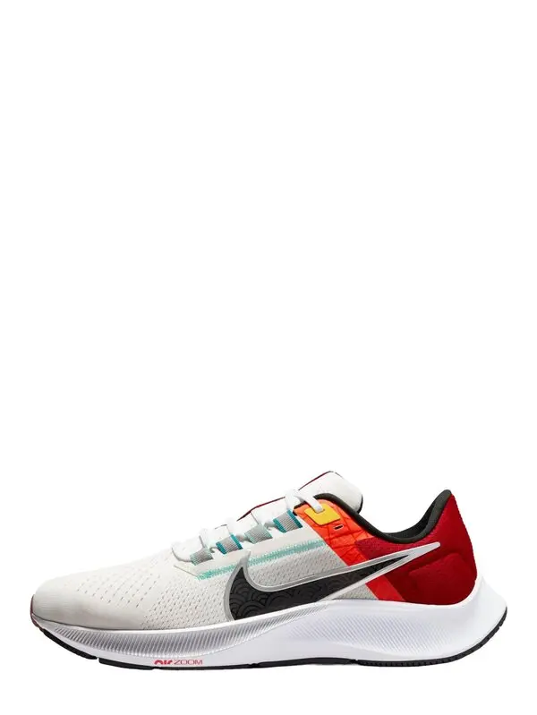 Nike Zoom Pegasus 38 Sneakers - Grey/orange