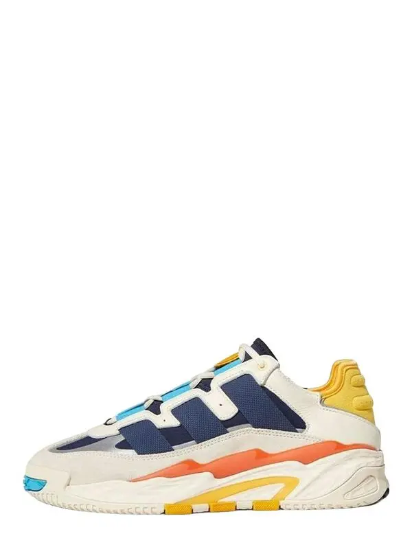 Adidas Niteball Low Top Sneakers - Cream