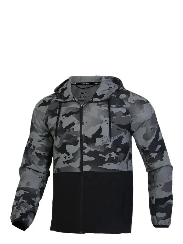 Nike Camouflage Zip-up Hooded Track Jacket - Black/gray