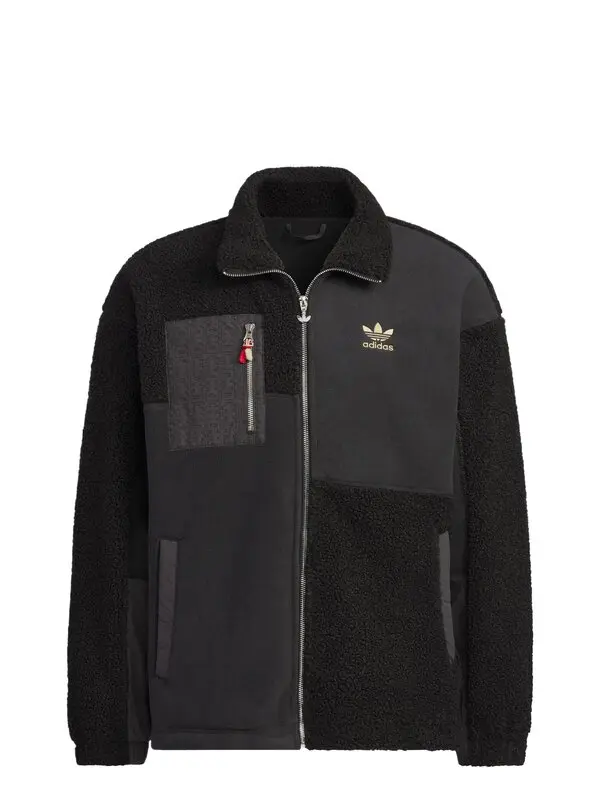 Adidas Originals Fw22 Zip-up Fleece Jacket - Default Colorway