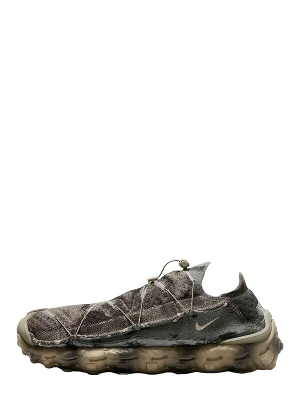 Nike Ispa Mindbody "trash - Olive Grey