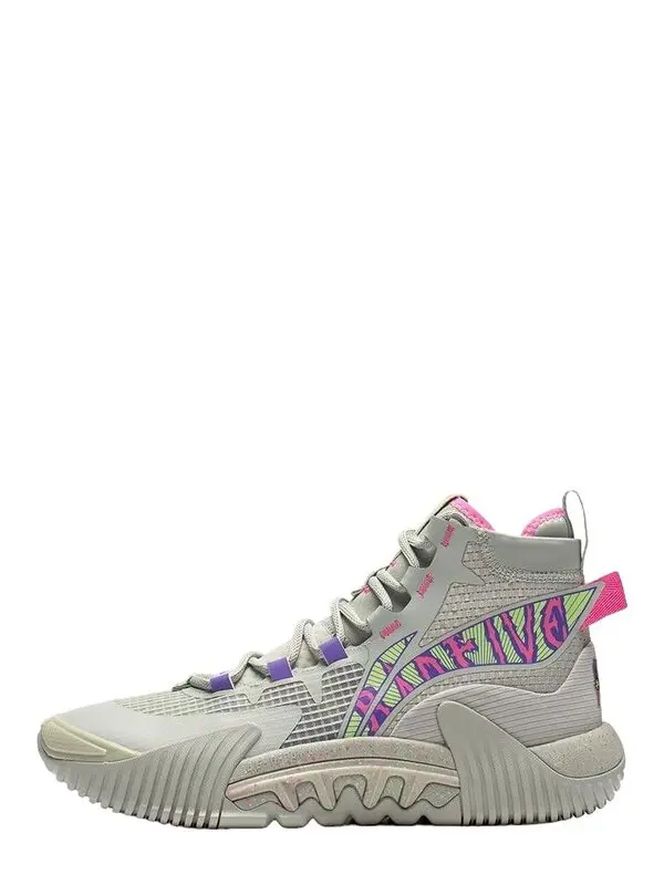 LI-NING Badfive 2 High-top Athletic Sneakers - Grey Purple Green