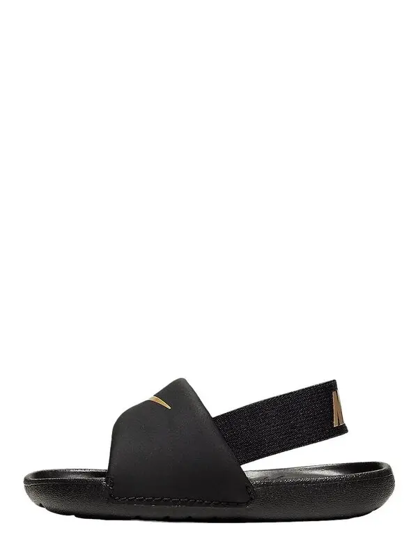 Nike Kawa Slide - Black/gold