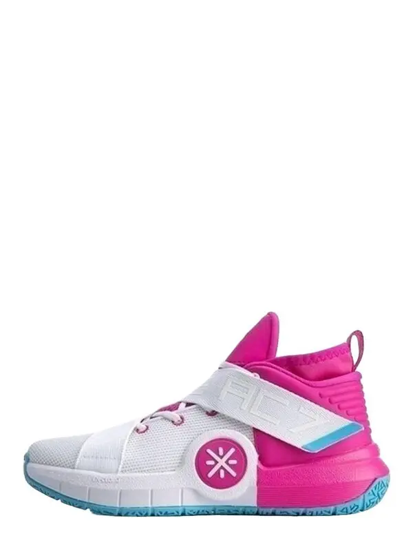 LI-NING Wade All City 7 Basketball Sneakers - White/pink