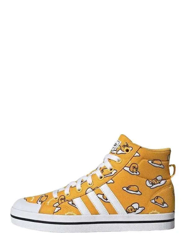 Adidas Neo Bravada Mid Sneakers - Yellow/white/black