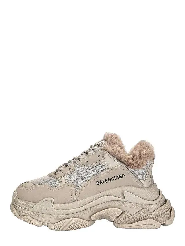 Balenciaga Triple S Sneakers - Beige/black