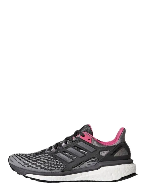 Adidas Boost Sneakers - Gray