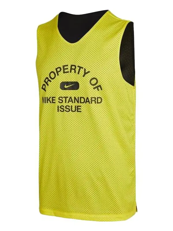 Nike Standard Issue Mesh Jersey - Yellow