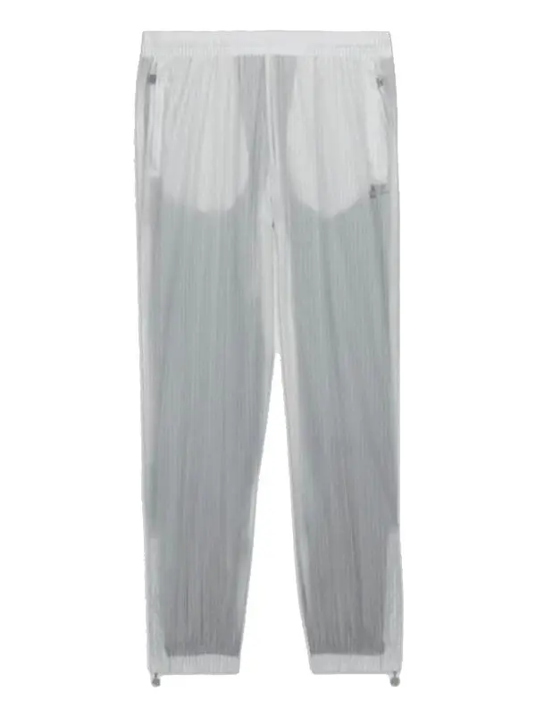 Nike X Kim Jones Crossover Reversible Stripe Zipper Sports Pants - White