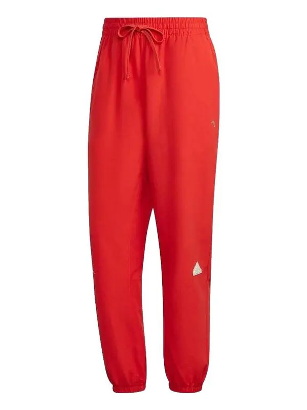 Adidas Solid Color Logo Bundle Feet Casual Sports Pants/trousers/joggers Autumn Red - Multi-color