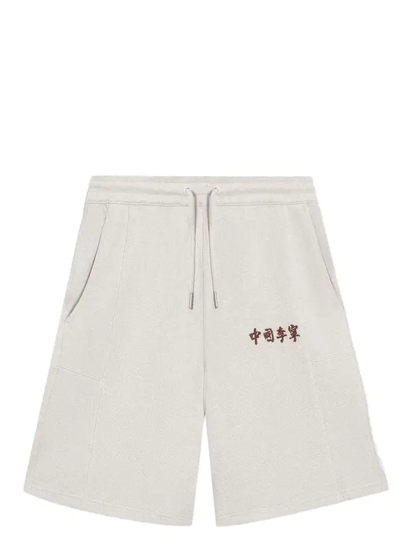 LI-NING Embroidery Logo Straight Shorts - Light Grey