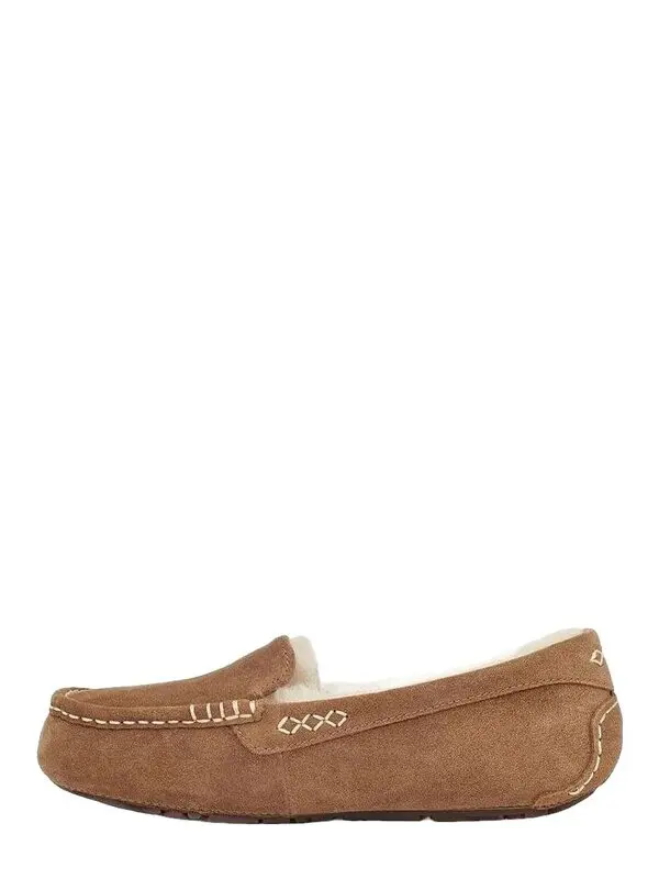 UGG Ansley Suede Moccasin Slippers - Chestnut