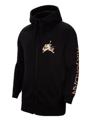 JORDAN Air Jumpman Classic Logo Hooded Jacket - Black