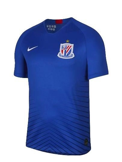 Nike Breathe Shanghai Greenland Shenhua Home Fan Edition Jersey - Blue