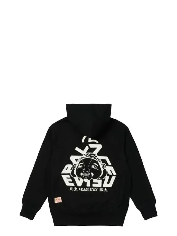 PALACE X Evisu Fw21 Tri-godhead Hoodie - Black