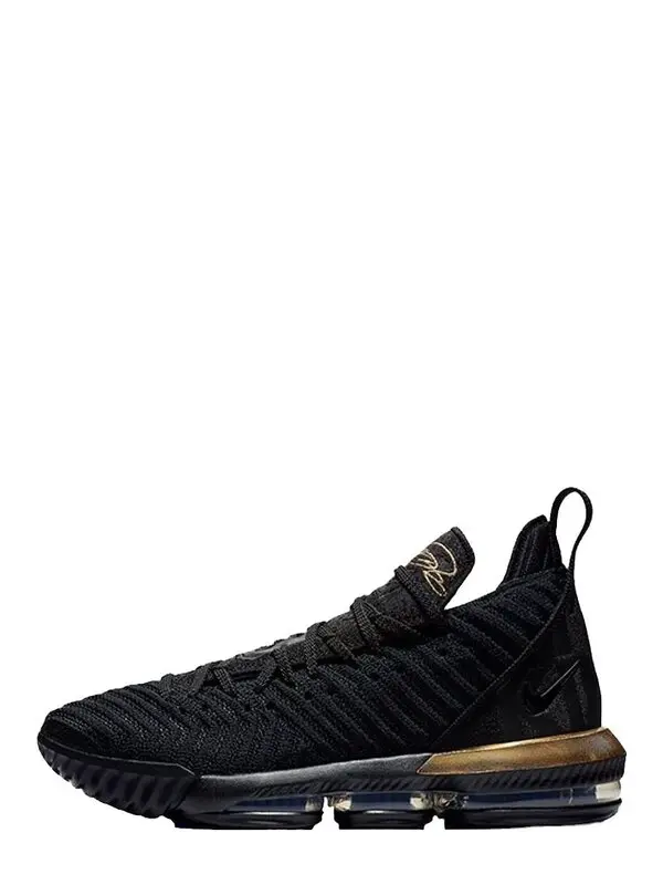 Nike Lebron 16 Ep "i'm King" Sneakers - Black/metallic Gold