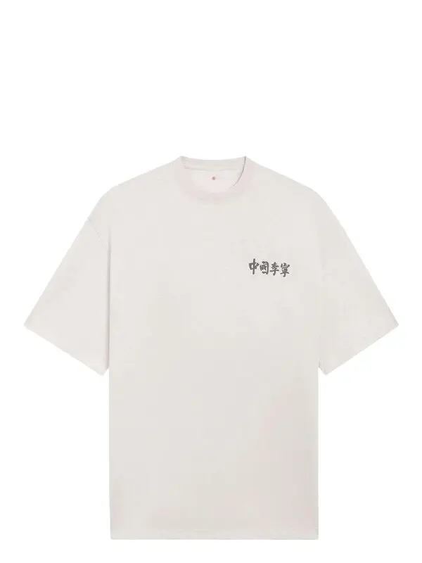 LI-NING Vital Essential Logo T-shirt - Light Grey
