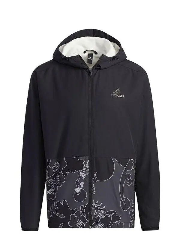 Adidas Hooded Zip-up Jacket - Black