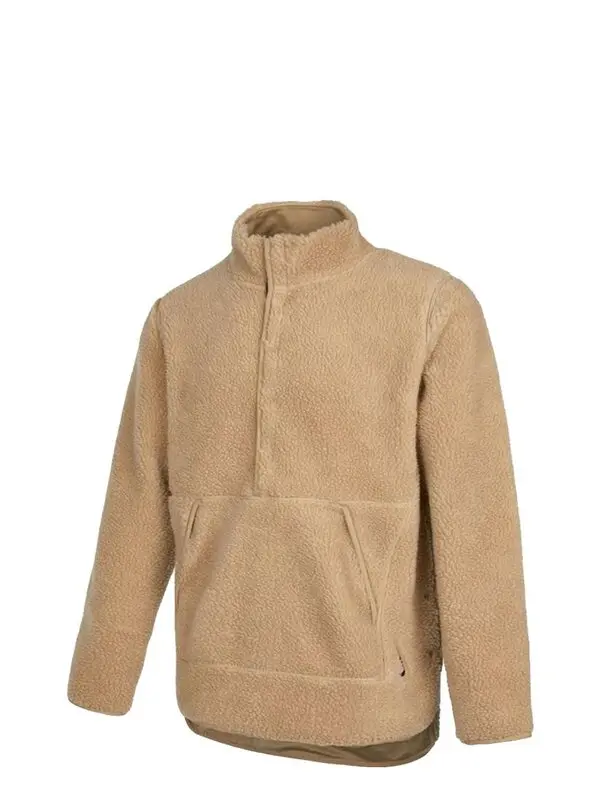 Nike Lamb's Wool Stay Warm Half Zipper Solid Color Khaki - Multi-color