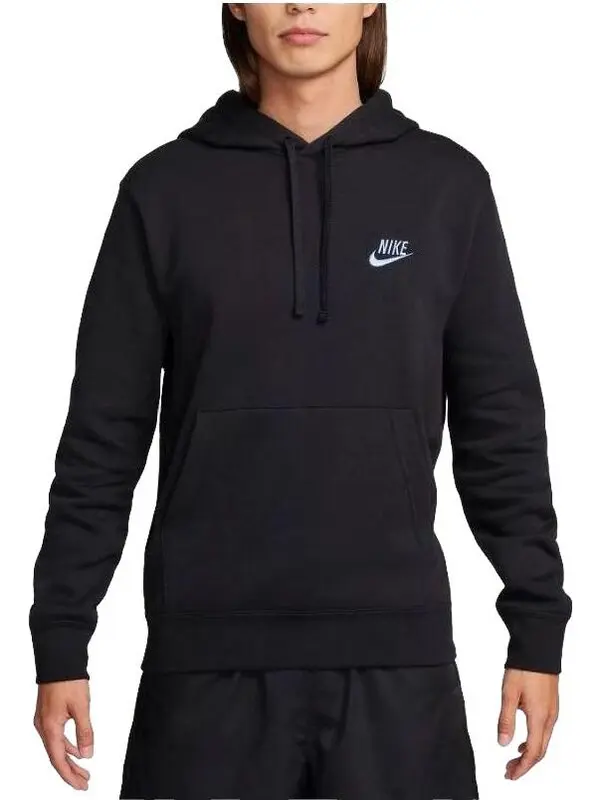 Nike Club Fleece Hoodie - Black