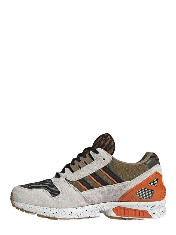 Adidas Atmos X Zx 8000 "animal" Sneakers - Tan
