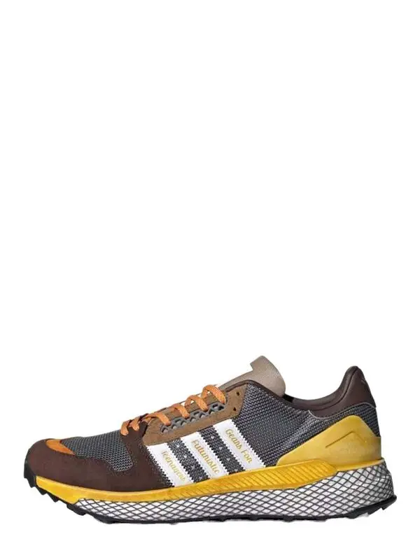 Adidas Human Made X Questar "cardboard - Light Brown/dark Grey/dark Brown