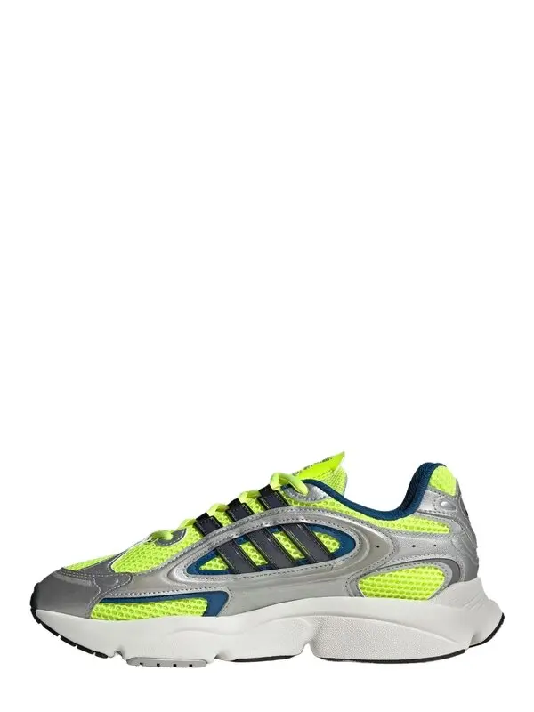 Adidas Originals Ozmillen Sneakers - Yellow/multi-color
