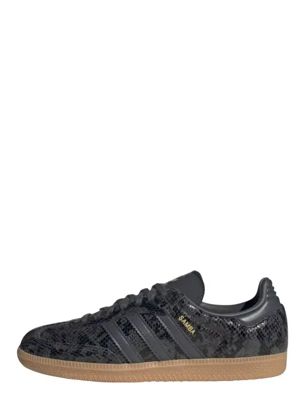 Adidas Samba Faux Snakeskin Sneakers - Black