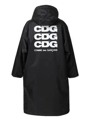 Comme Des Garçons Bench Boa Lined Coat - Black