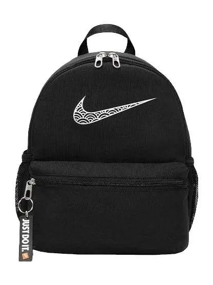 Nike Brasilia Mini Backpack - Black/white
