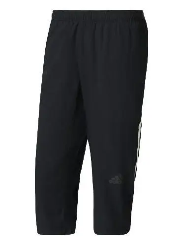 Adidas Casual Woven Seven-cent Trousers - Black