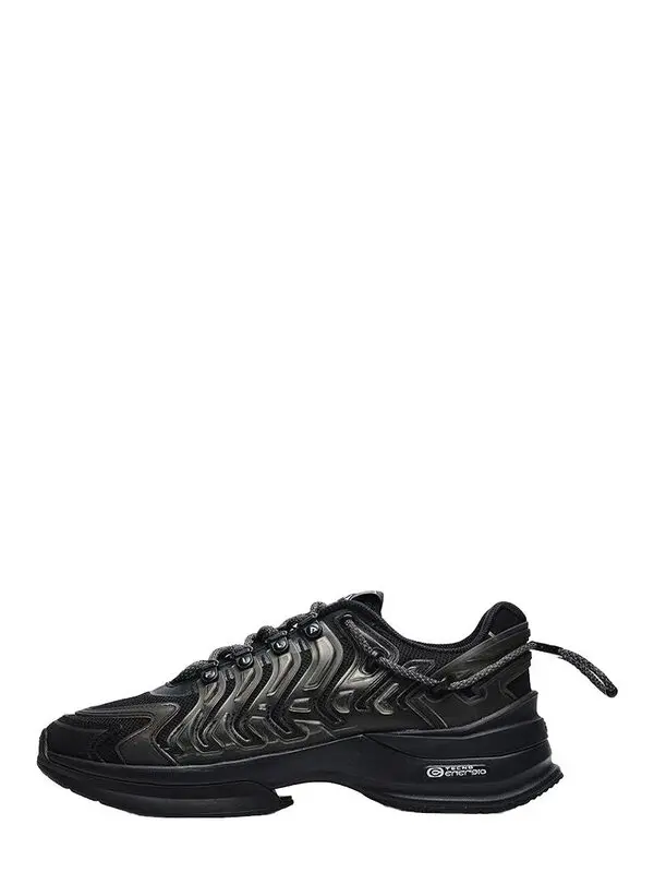 FILA Luce Sneakers - Black