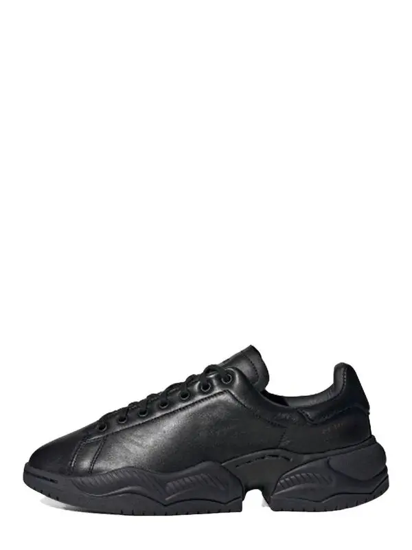 Adidas Oamc X Type 0.2l Sneakers - Black