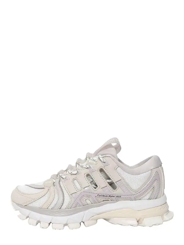 LI-NING Furious Rider Ace Arzp007-4 Athletic Sneakers - White