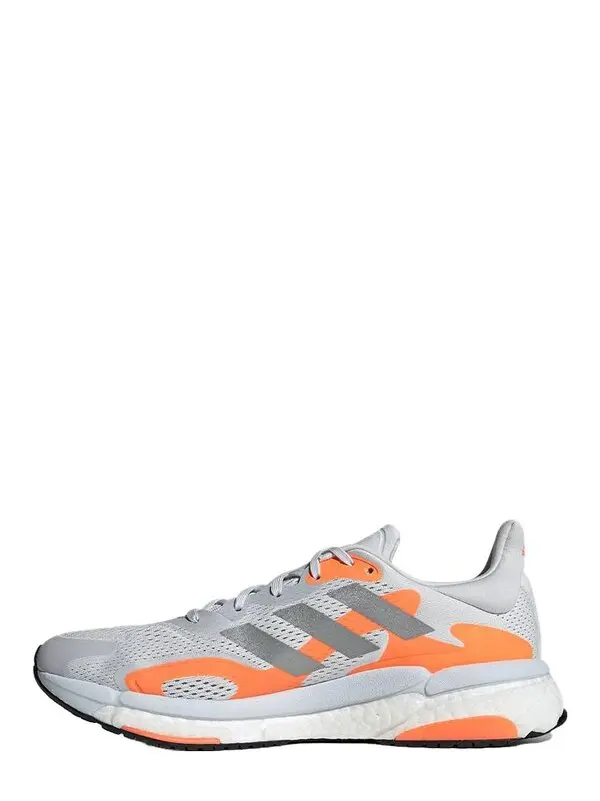 Adidas Solar Boost 3 Sneakers - Grey