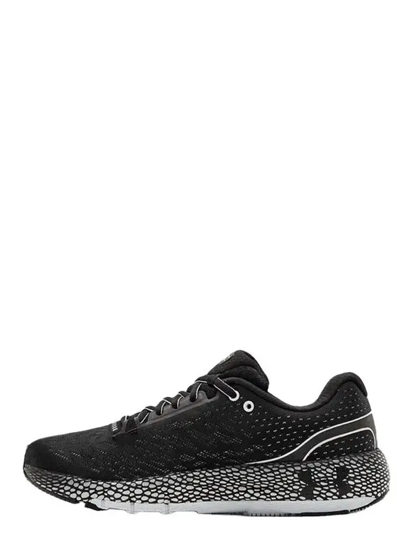 Under Armour Hovr Machina "mod Grey" Running Shoes - Black