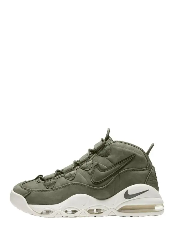 Nike Max Uptempo 'urban Haze' Sneakers - White