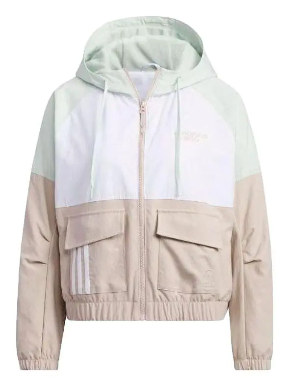 Adidas Bball Jackets - Beige/white