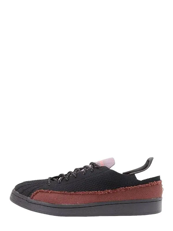 Adidas Pharrell X Superstar Patchwork Sneakers - Black