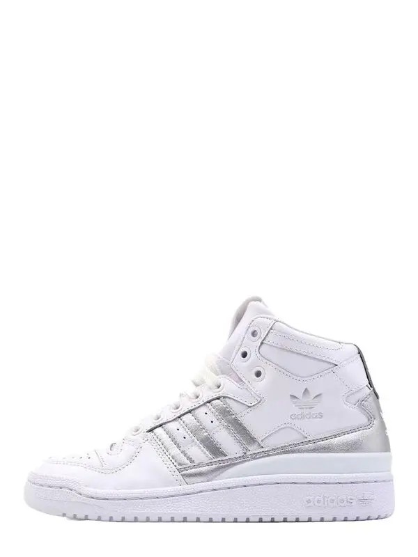 Adidas Originals Forum Mid "refined Metallic Silver - White