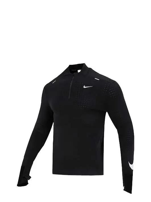 Nike Therma Fit Repel Element Long Sleeve Half Zip Performance Top - Default Colorway