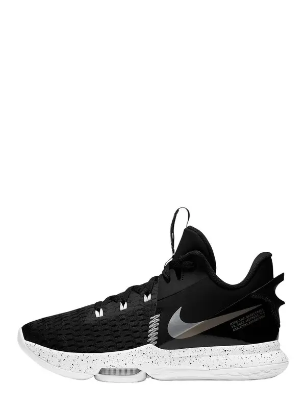 Nike Lebron Witness 5 Ep Athletic Sneakers - Black/white