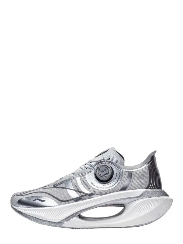 LI-NING Jue Ying 2.0 Sneakers - Silver/grey/white