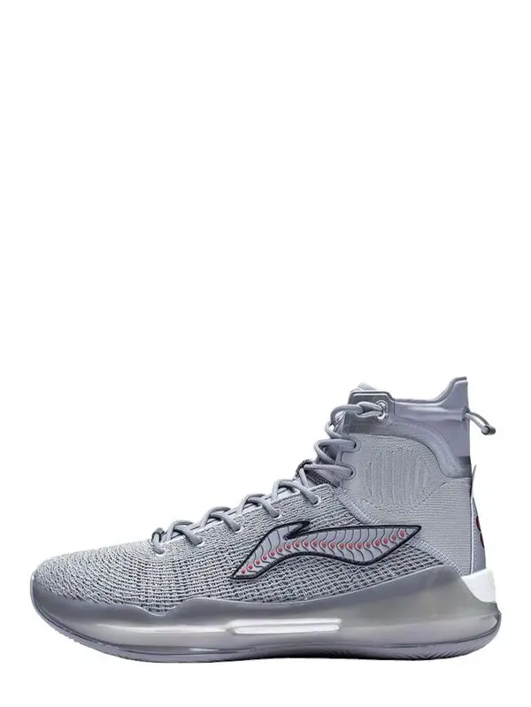 LI-NING Yushuai 13 Premium Hi Abap065-20 Sneakers - Grey/white