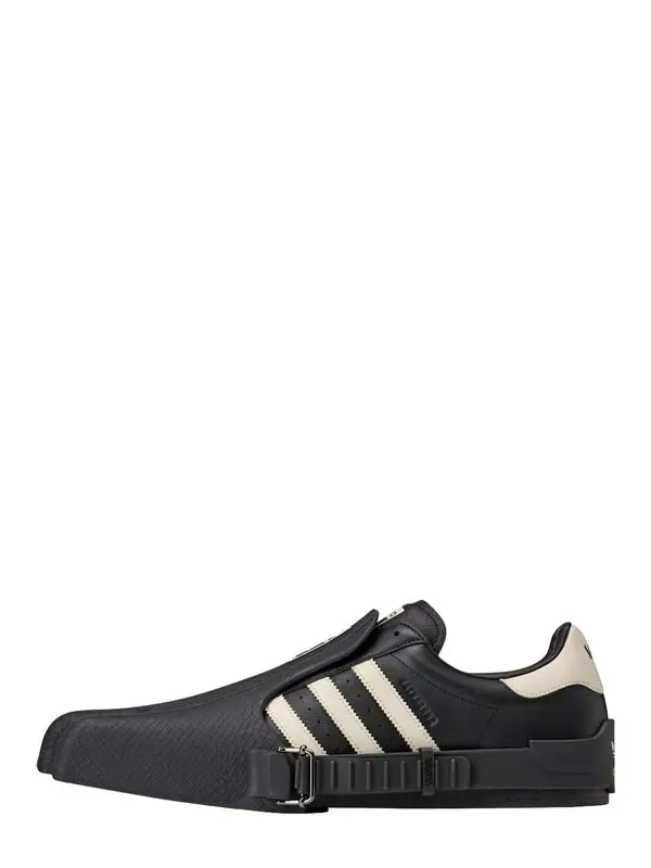 Adidas X Avavav Superfinger Superstar Sneakers - Core Black/cream White/core Black